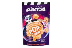 Popcorn - Boomza popcorn caramel 90G | Shop